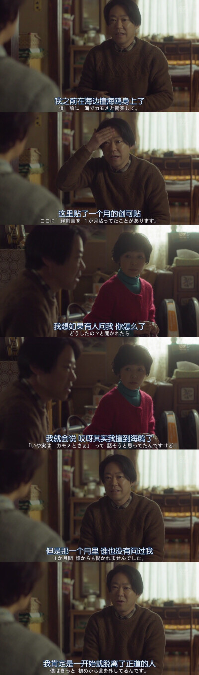 anone - 高清图片，堆糖，美图壁纸兴趣社区