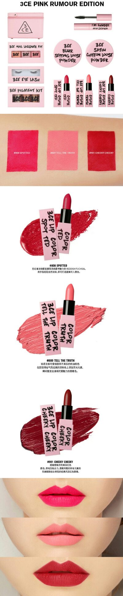 YSL - 堆糖，美图壁纸兴趣社区