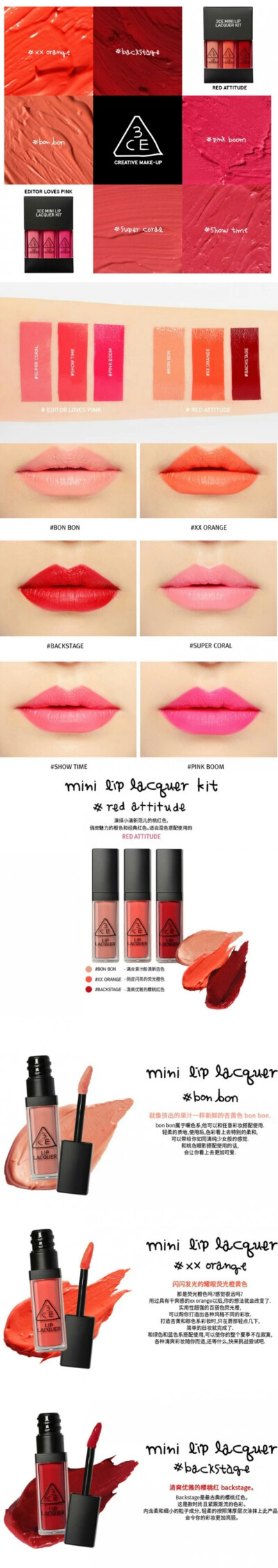 YSL - 堆糖，美图壁纸兴趣社区