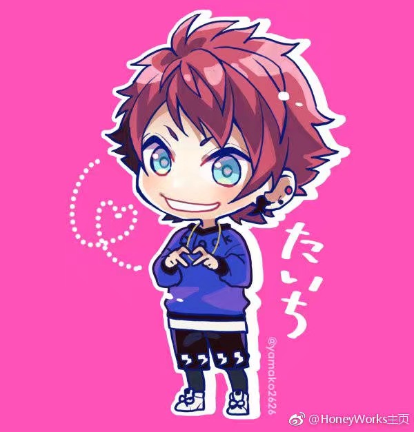 HoneyWorks 画师:yamako A3! Taichanao - 高清图片，堆糖，美图壁纸兴趣社区