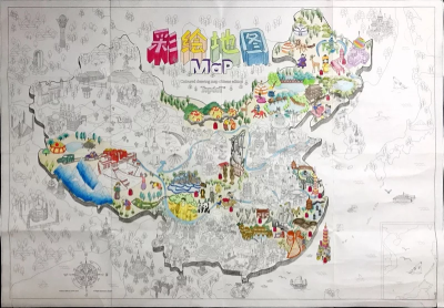 中国地图中国地图 - 高清图片，堆糖，美图壁纸兴趣社区