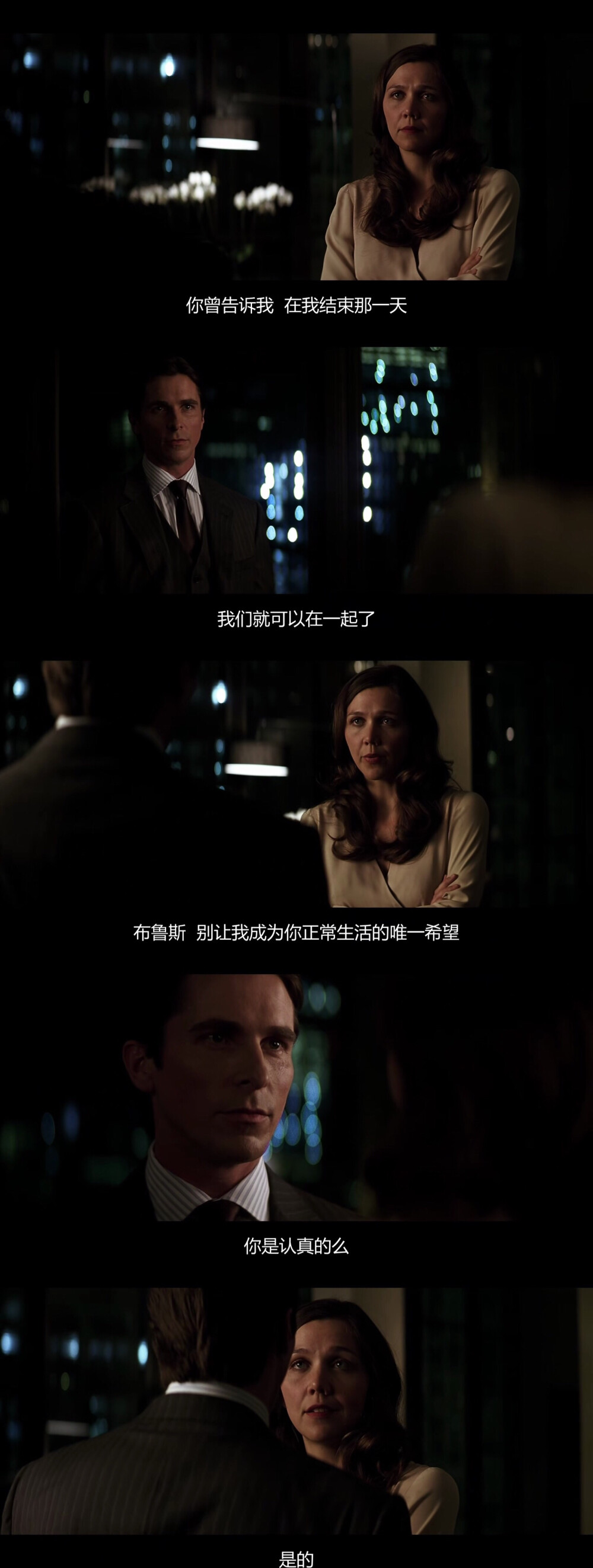 蝙蝠侠：黑暗骑士 小丑希斯莱杰 - 高清图片，堆糖，美图壁纸兴趣社区