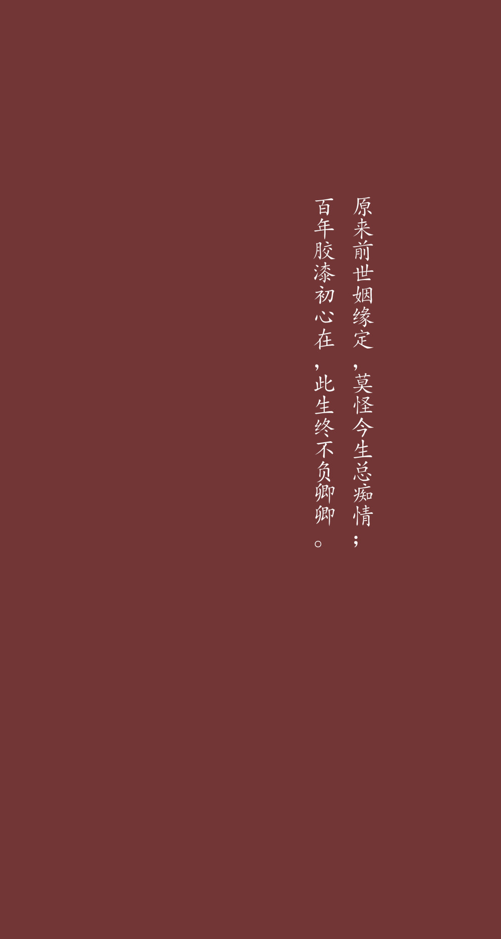 赵雅芝，叶童，ZZCC，芝童道合，新白娘子传… - 高清图片，堆糖，美图壁纸兴趣社区