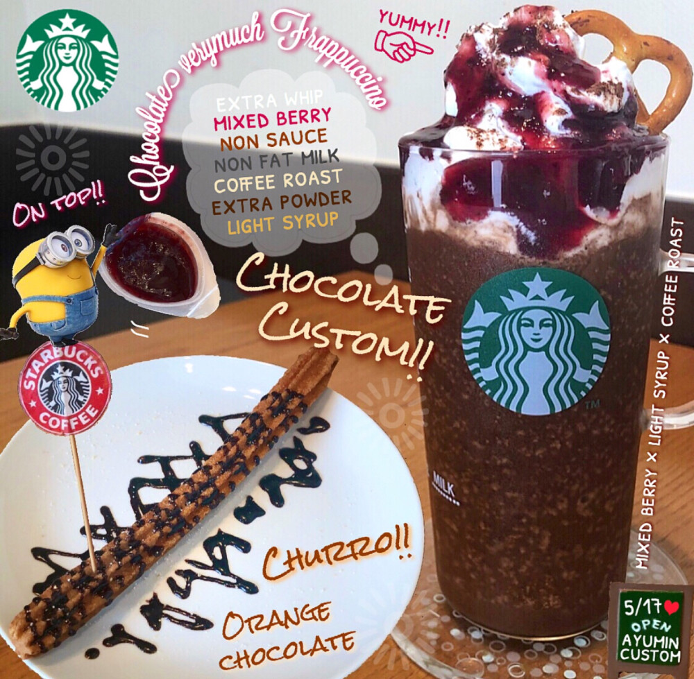 STARBUCKS——⬅️ORANGE CHOCOLATE CHURRO… - 高清图片，堆糖，美图壁纸兴趣社区