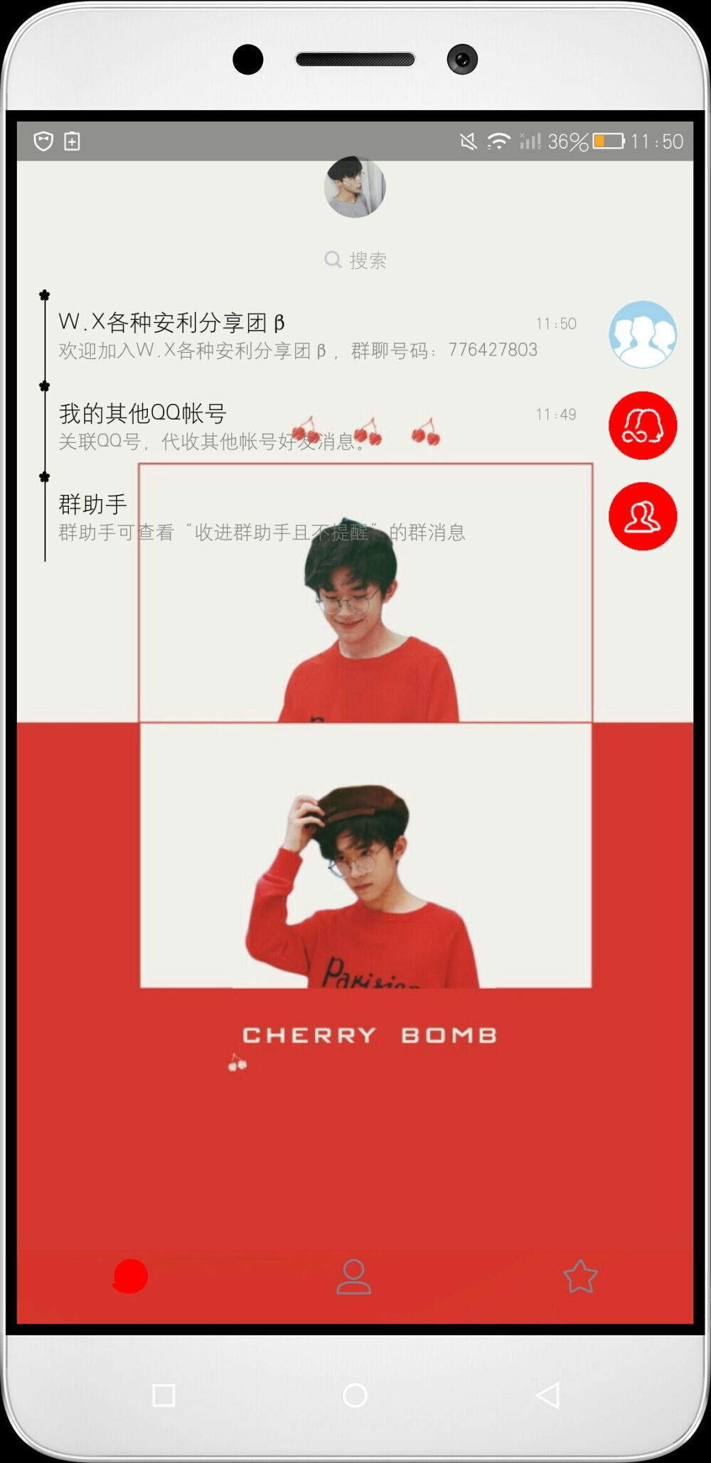 768千千.apk https://pan.baidu.com/s/1HiC… - 高清图片，堆糖，美图壁纸兴趣社区