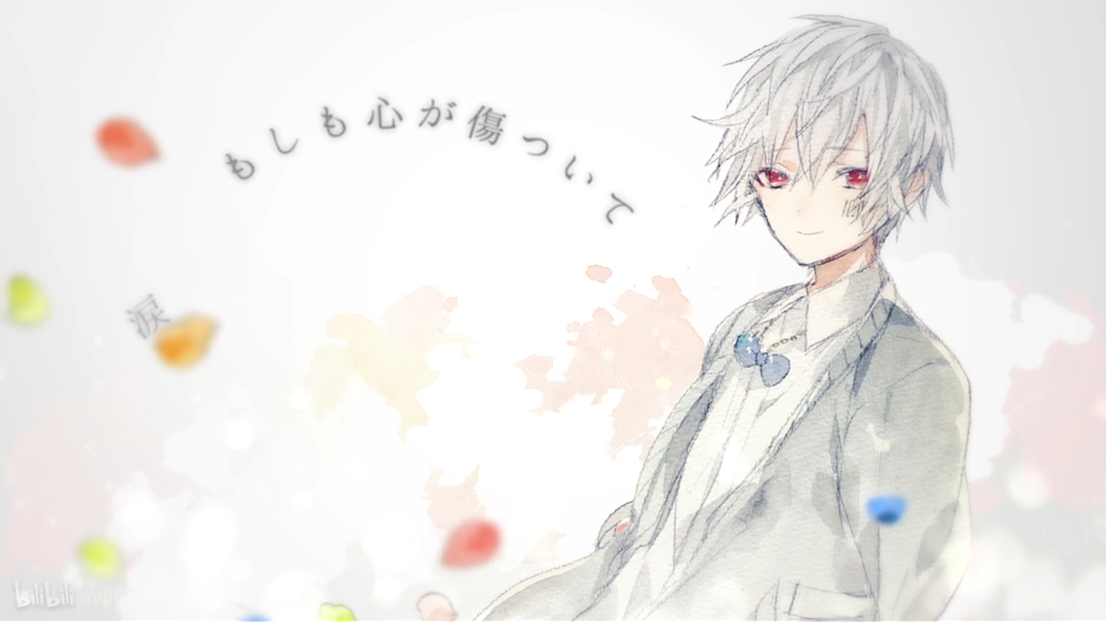 mafumafu urata - 高清图片，堆糖，美图壁纸兴趣社区