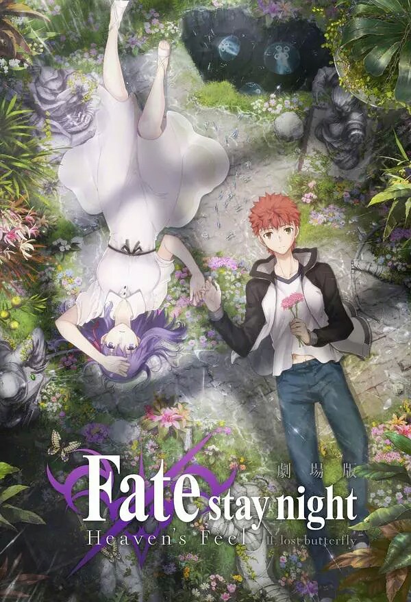 fate stay night hf - 堆糖，美图壁纸兴趣社区
