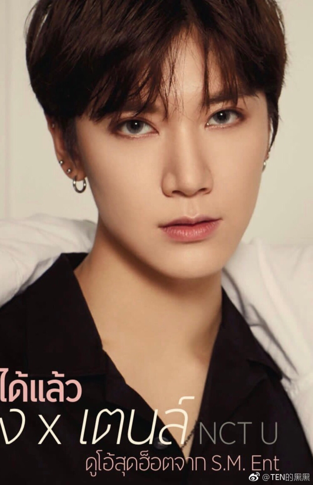 nct ten 李永钦 - 高清图片，堆糖，美图壁纸兴趣社区