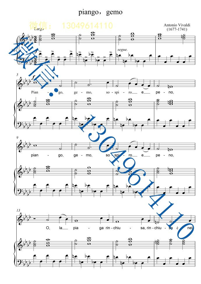 piangogemo【原调-降A】五线谱正谱 - 高清图片，堆糖，美图壁纸兴趣社区