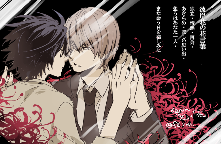 日高フウロ https://www.pixiv.net/member.… - 高清图片，堆糖，美图壁纸兴趣社区