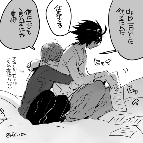 日高フウロ https://www.pixiv.net/member.… - 高清图片，堆糖，美图壁纸兴趣社区