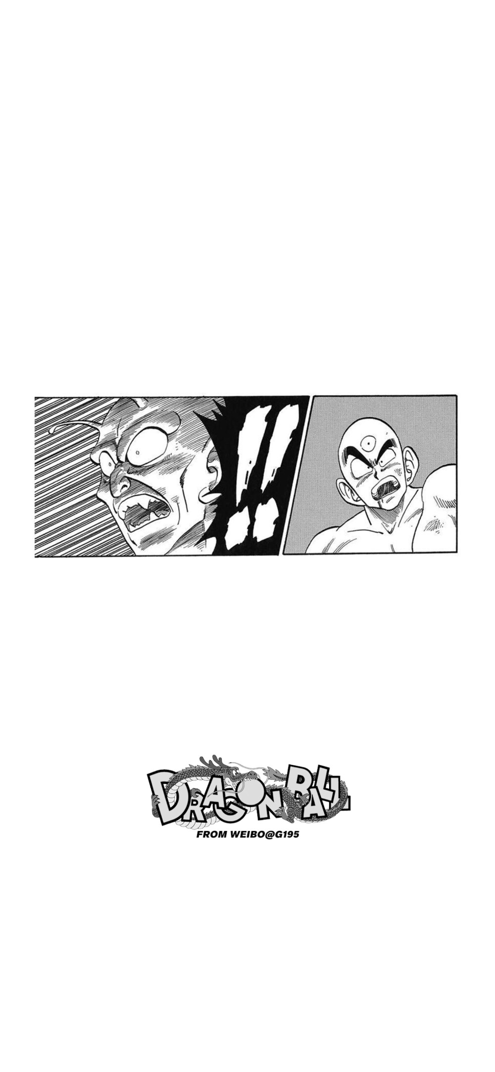 G195｜Dragon Ball - 高清图片，堆糖，美图壁纸兴趣社区