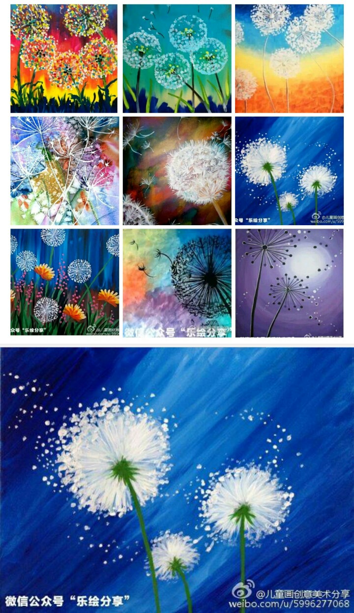 水粉 - 高清图片，堆糖，美图壁纸兴趣社区