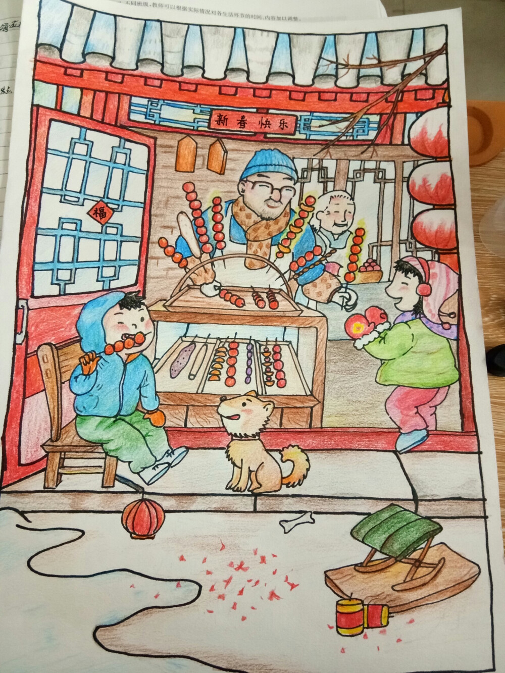 春节简笔画,元旦喜庆 彩铅画 堆糖,美图壁纸兴趣社区