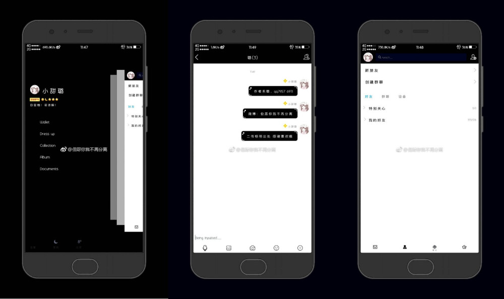 790简约黑 https://pan.baidu.com/s/16ZMwY… - 高清图片，堆糖，美图壁纸兴趣社区