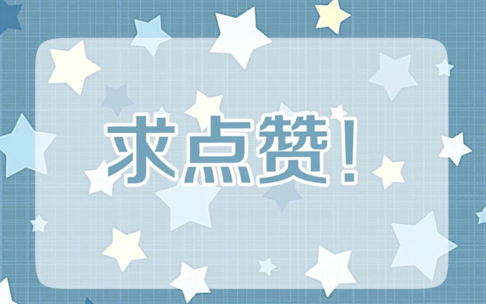 g v b h - 高清图片，堆糖，美图壁纸兴趣社区