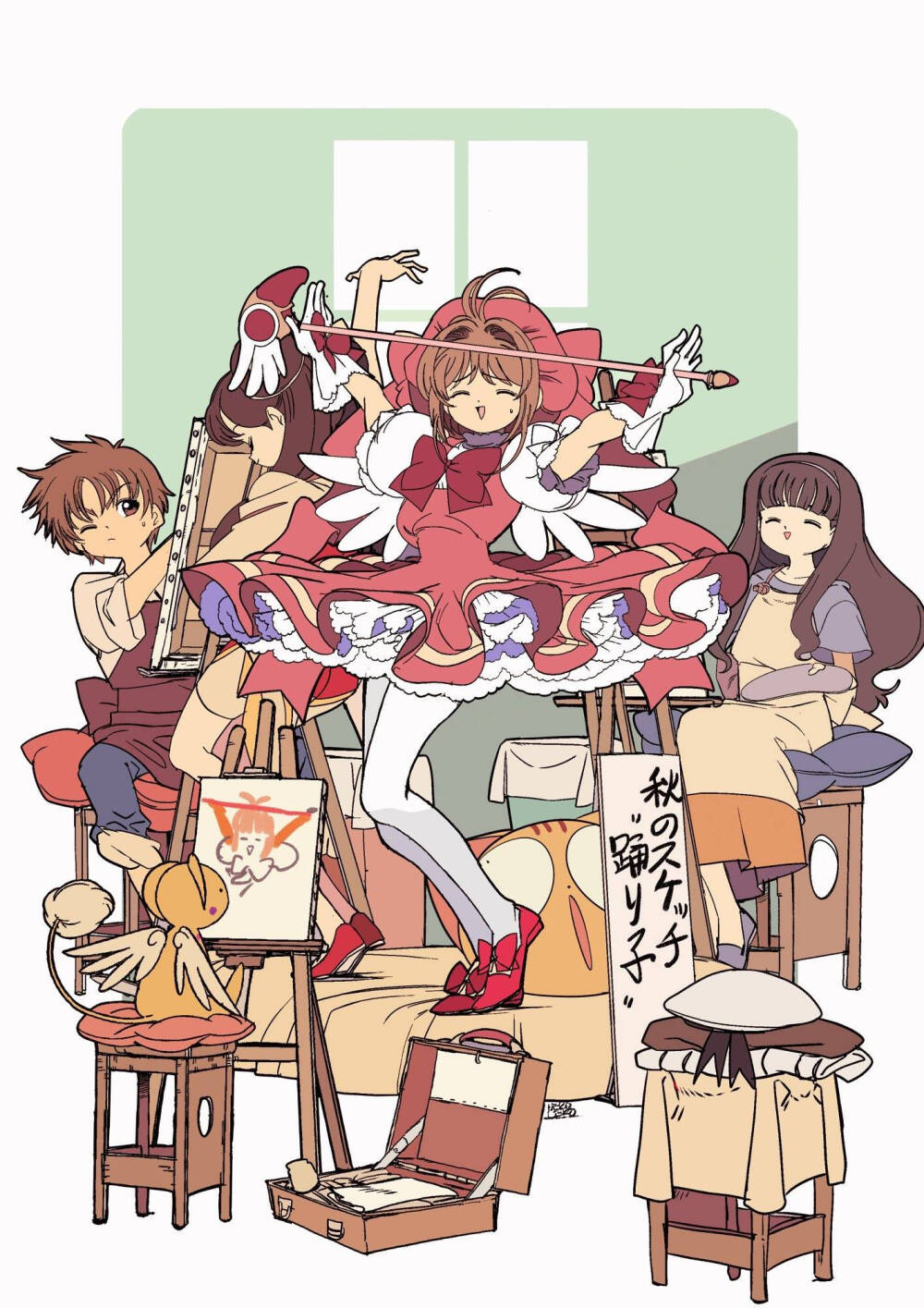 《魔卡少女樱》系列作品(twi:neko_cer) … - 高清图片，堆糖，美图壁纸兴趣社区