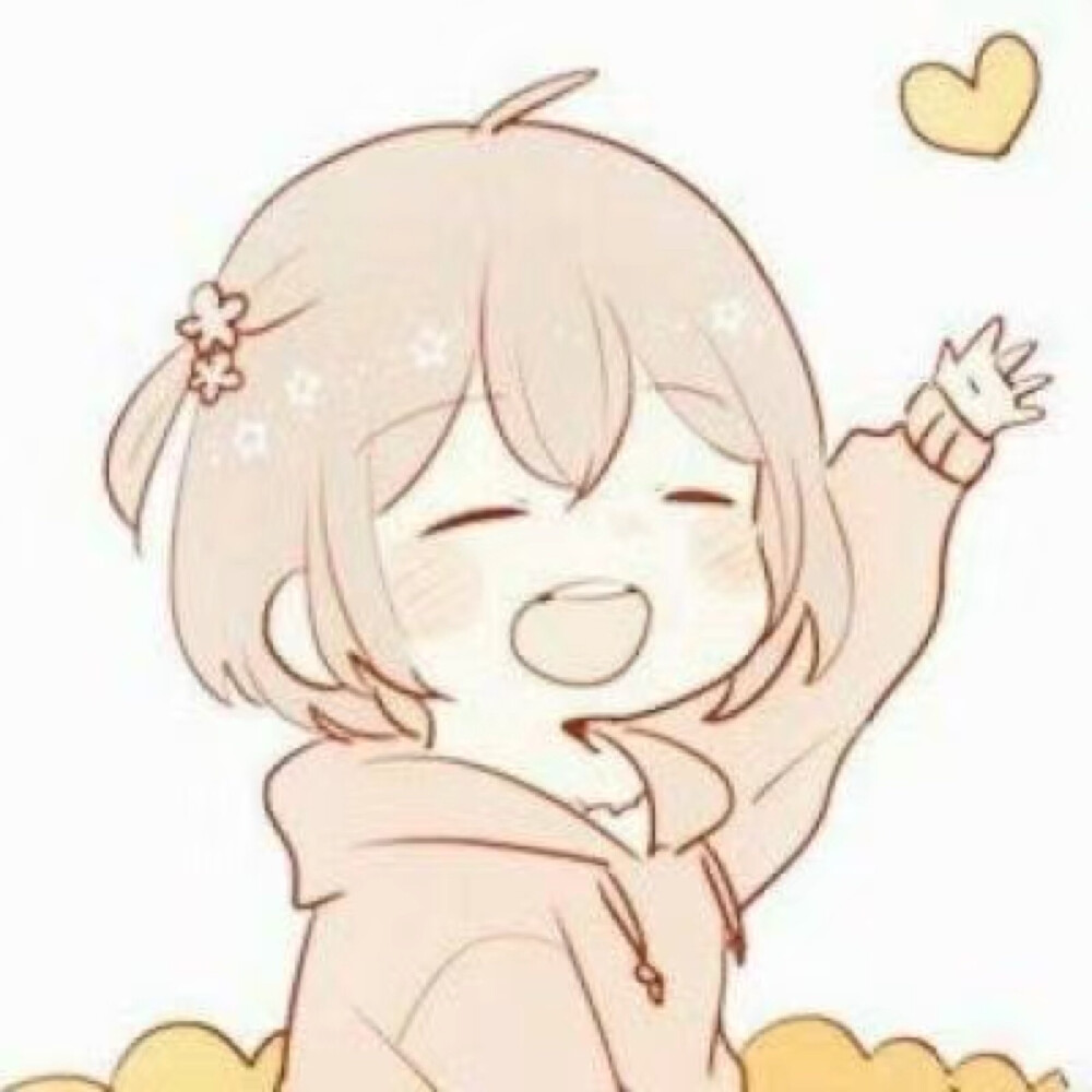 可爱 情侣头像 - 高清图片，堆糖，美图壁纸兴趣社区