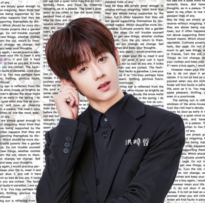 WAJI - 高清图片，堆糖，美图壁纸兴趣社区