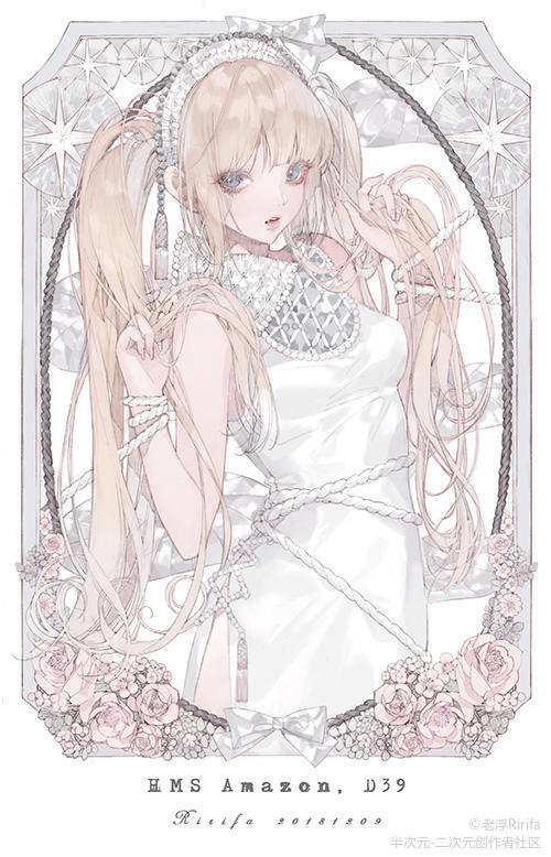 #碧蓝航线# 私心给女将HMS AMAZON D39设计… - 高清图片，堆糖，美图壁纸兴趣社区