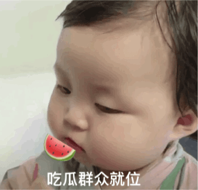 罗熙rohee表情包 - 高清图片，堆糖，美图壁纸兴趣社区