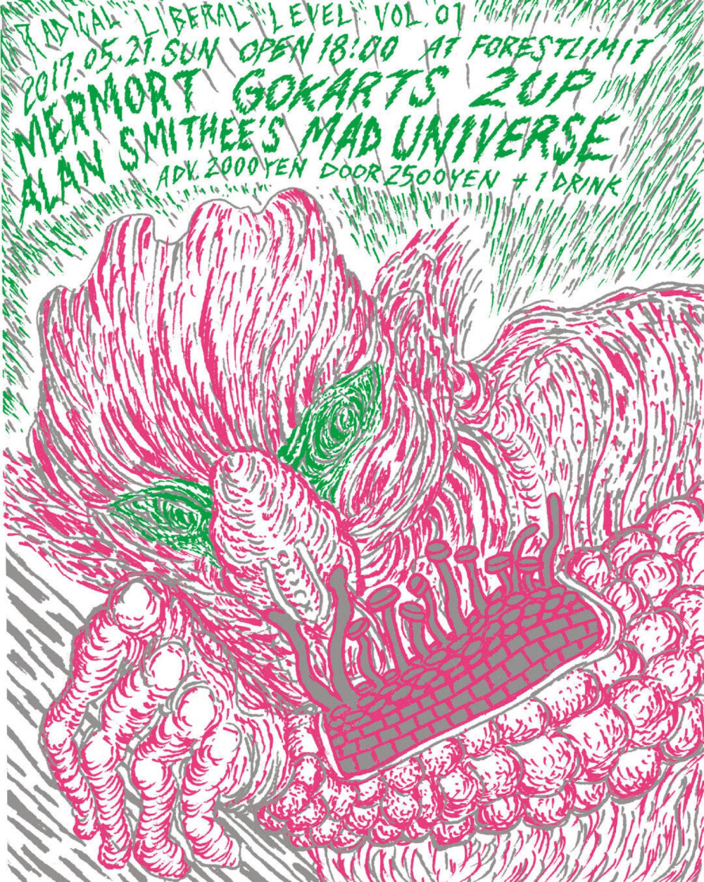 TETSUNORI TAWARAYA 是一名来自日本的艺术… - 高清图片，堆糖，美图壁纸兴趣社区