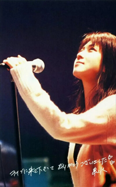 ZARD - 高清图片，堆糖，美图壁纸兴趣社区