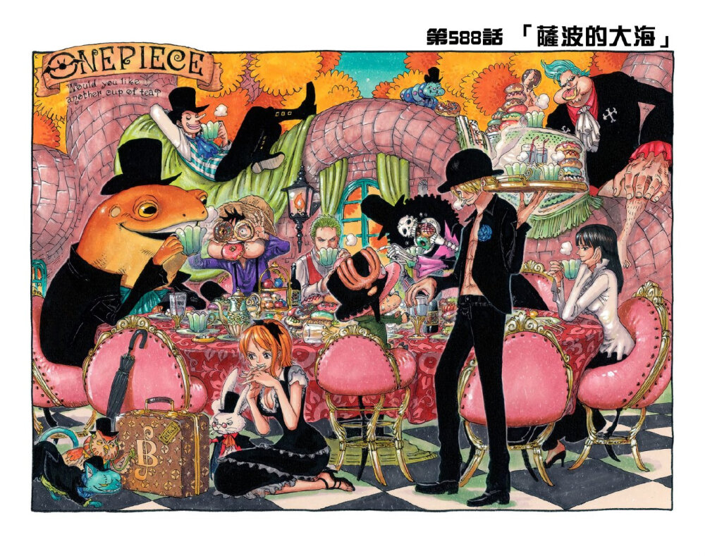 海贼王扉页 - 堆糖，美图壁纸兴趣社区