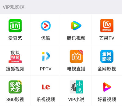 Ubermation作品免费看 - 高清图片，堆糖，美图壁纸兴趣社区