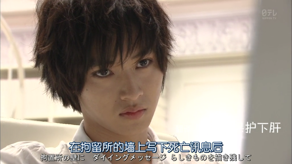 死亡笔记 - 高清图片，堆糖，美图壁纸兴趣社区