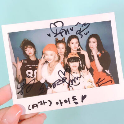 gidle - 堆糖，美图壁纸兴趣社区