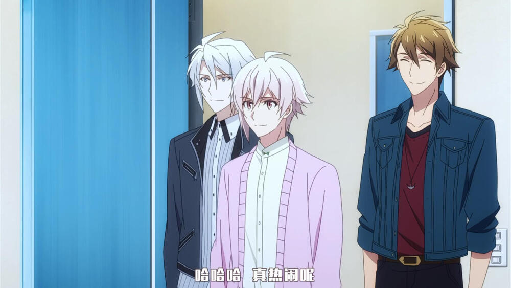 IDOLiSH7 Vibrato PARTY TIME TOGETHER 后… - 高清图片，堆糖，美图壁纸兴趣社区