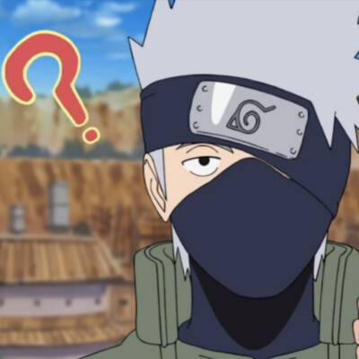 火影忍者（表情包） - 高清图片，堆糖，美图壁纸兴趣社区