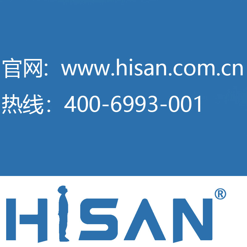 海盛翔和_Hisan官方联系方式 - 高清图片，堆糖，美图壁纸兴趣社区