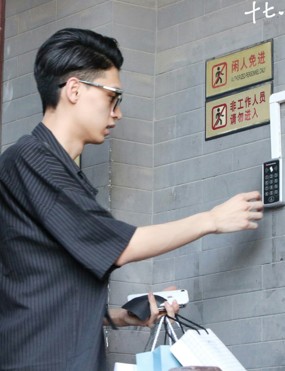 秦先生 - 高清图片，堆糖，美图壁纸兴趣社区