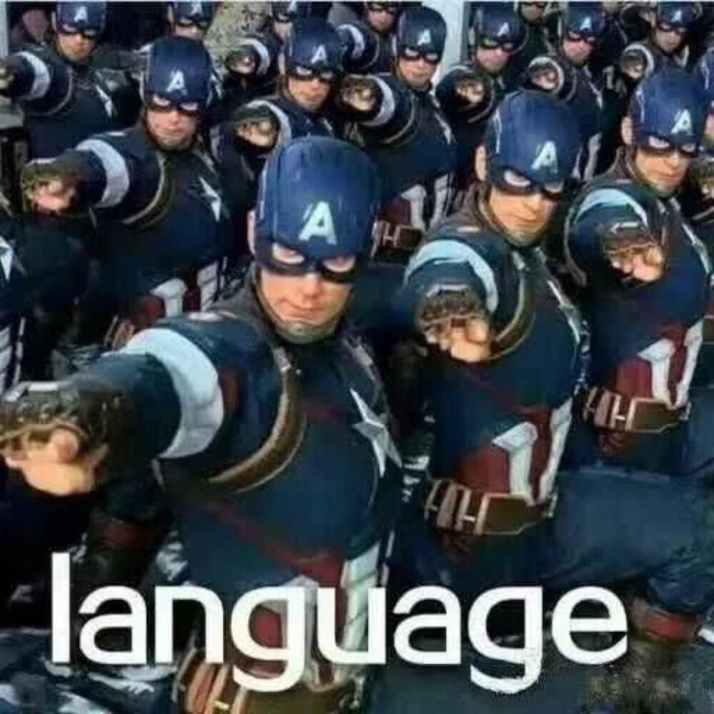 沙雕表情包之美队language梗 这梗过不去了h… - 高清图片，堆糖，美图壁纸兴趣社区