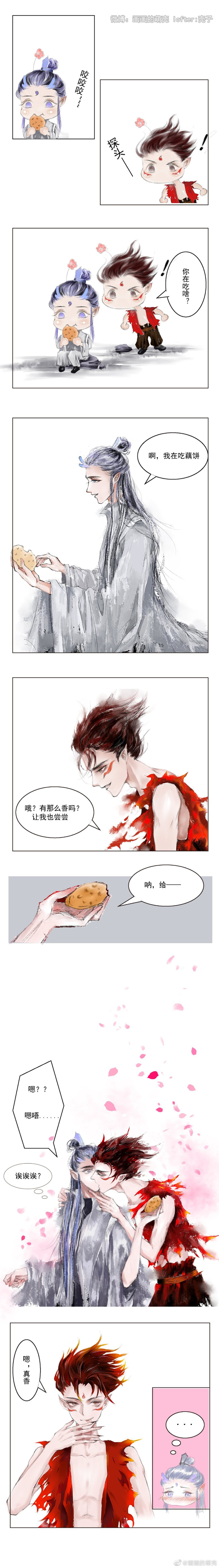藕饼 堆糖,美图壁纸兴趣社区