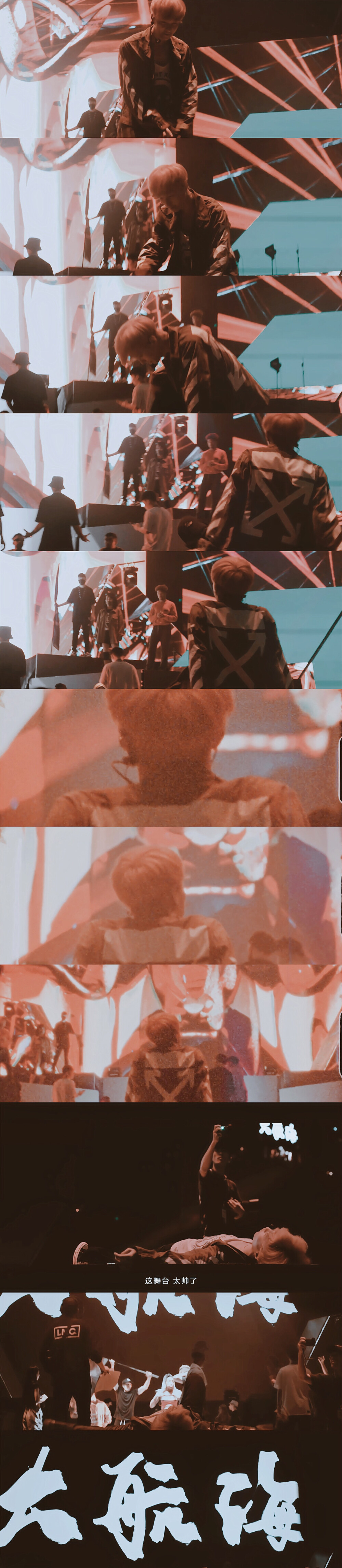 张艺兴 国际蜂/张心心/LAY/欢欢/小绵羊/蕾… - 高清图片，堆糖，美图壁纸兴趣社区