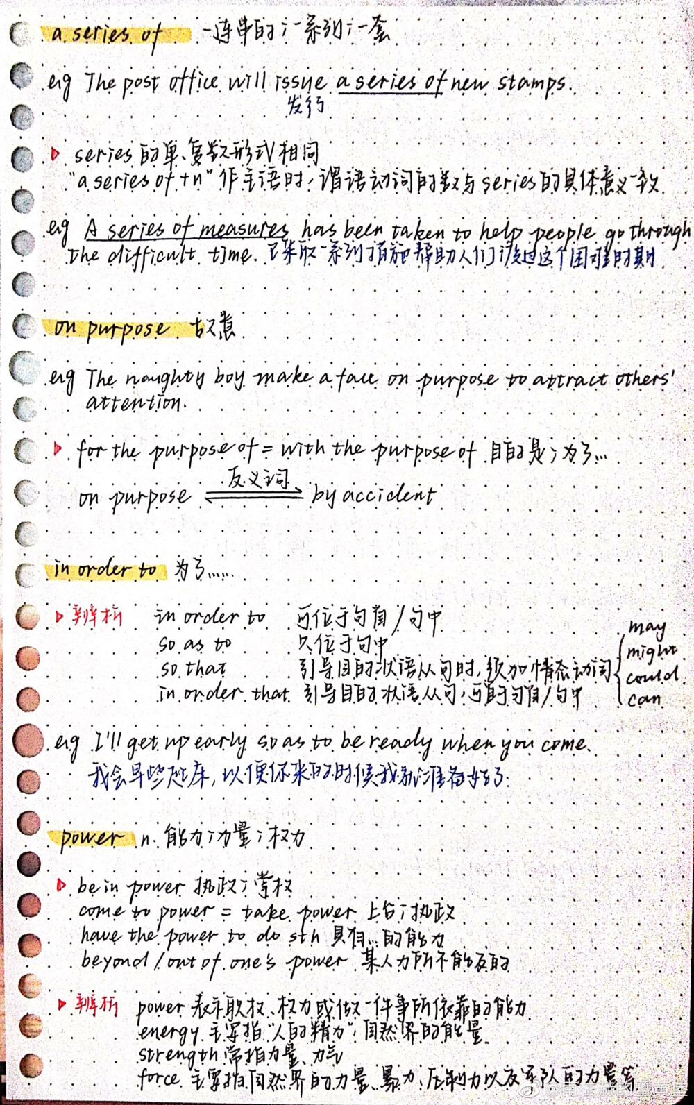 study account|study with me|笔记|学习|转… - 高清图片，堆糖，美图壁纸兴趣社区