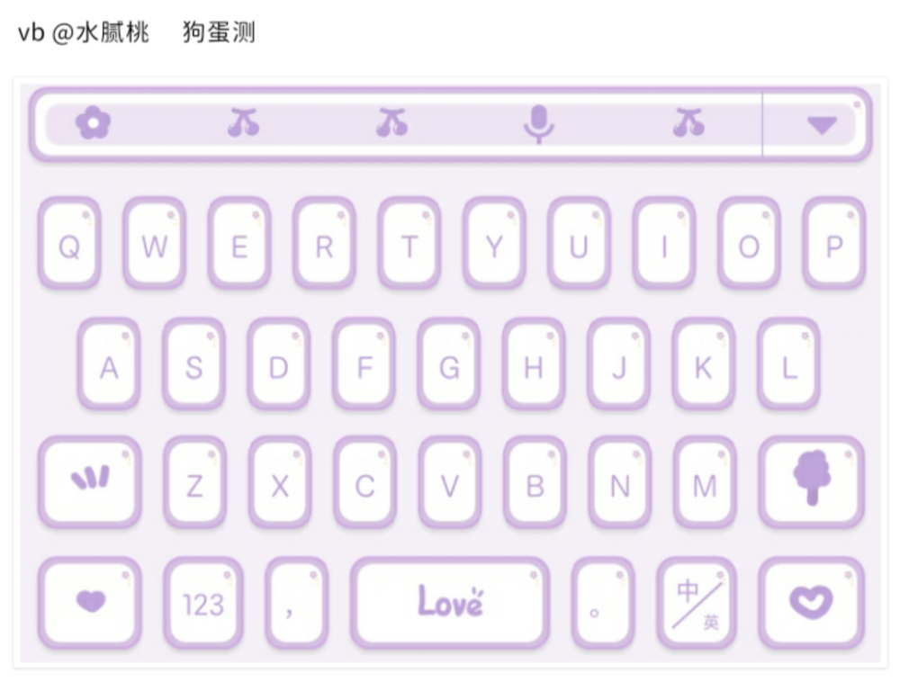 分享自己喜欢的搜狗皮 紫花花 https://pan… - 高清图片，堆糖，美图壁纸兴趣社区