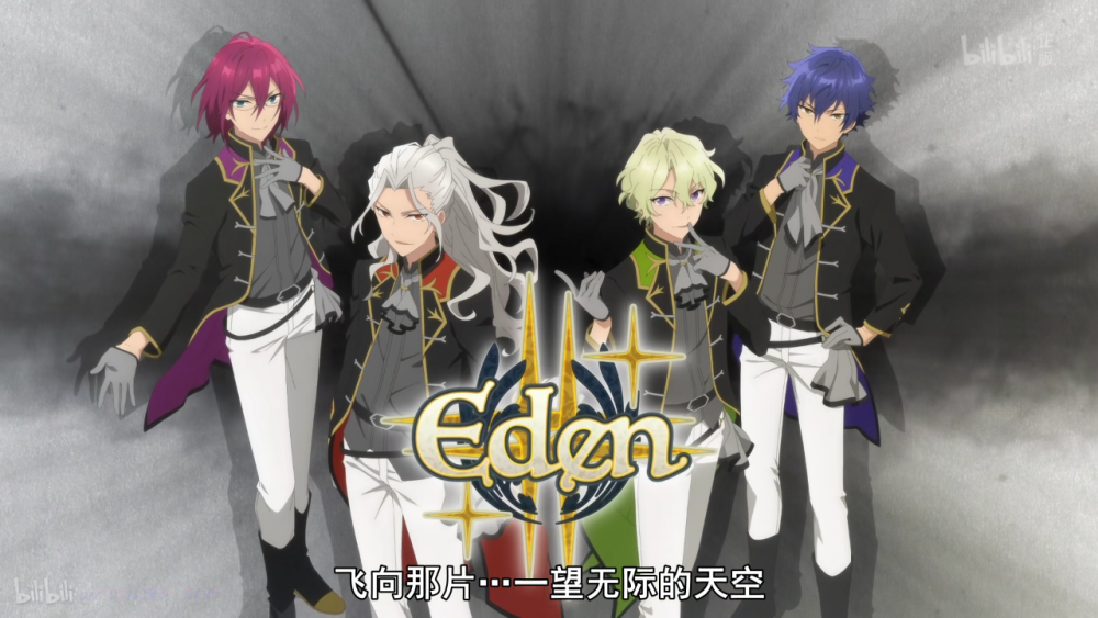 Eden - 高清图片，堆糖，美图壁纸兴趣社区