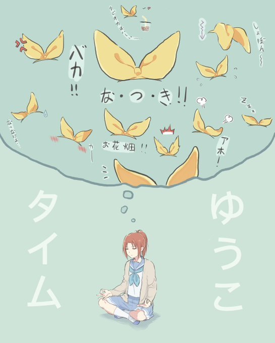 hhhhh - 高清图片，堆糖，美图壁纸兴趣社区