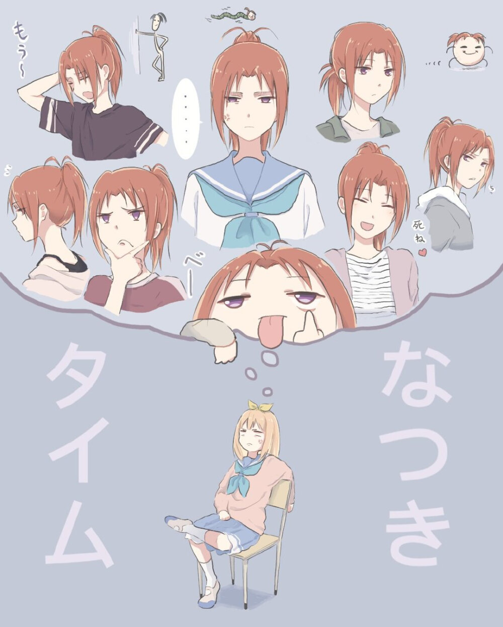 hhhhh - 高清图片，堆糖，美图壁纸兴趣社区