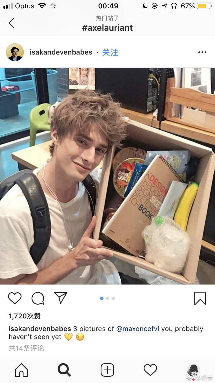 maxence - 堆糖，美图壁纸兴趣社区