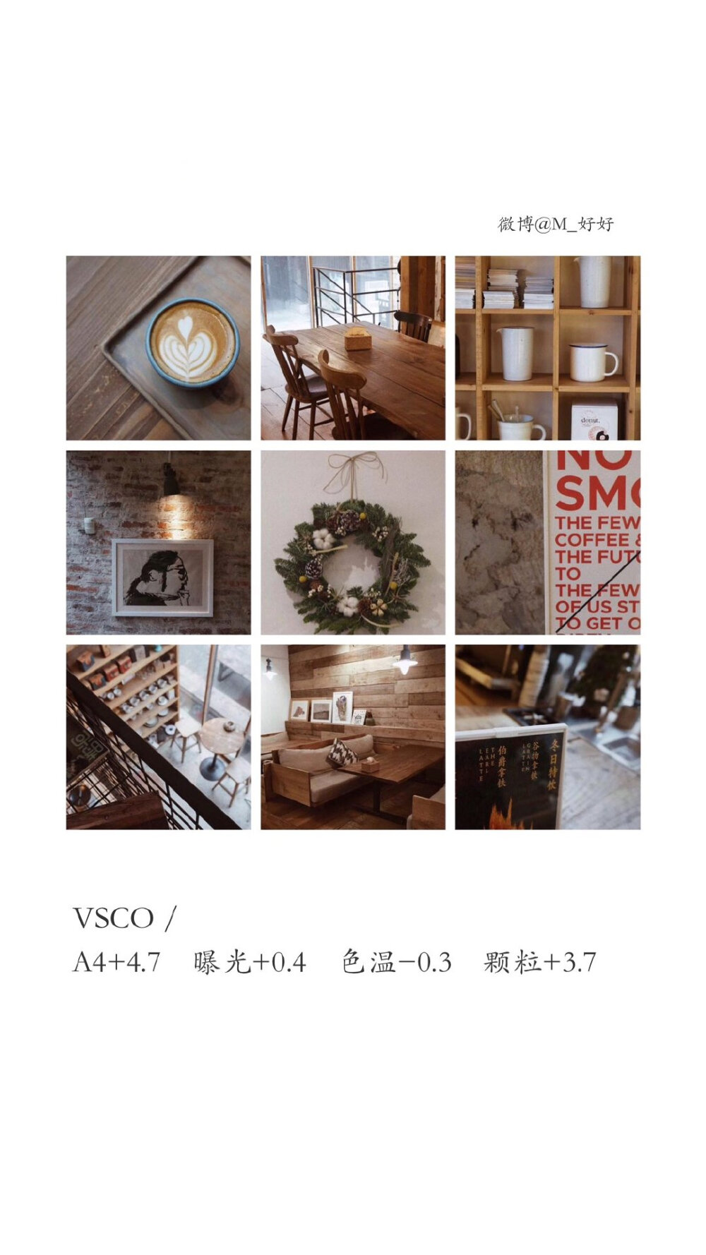 关于静物 VSCO调色参数分享 作者：@M_好… - 高清图片，堆糖，美图壁纸兴趣社区