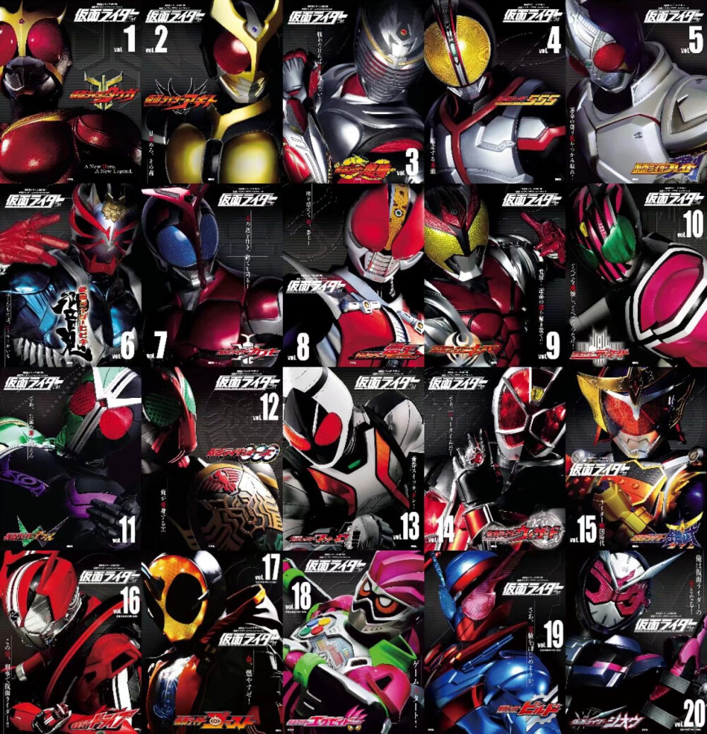 假面骑士 - 高清图片，堆糖，美图壁纸兴趣社区