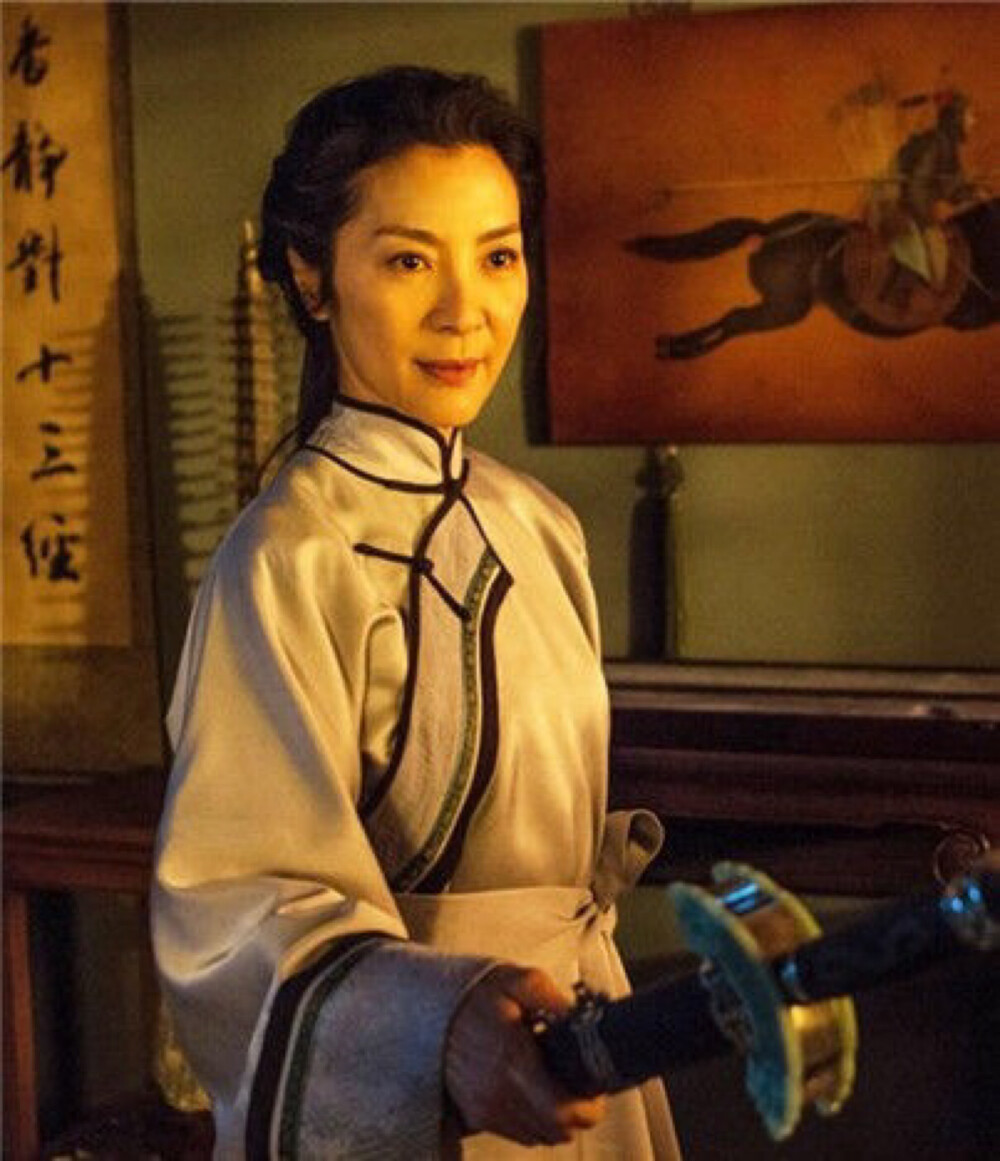 杨紫琼 - 高清图片，堆糖，美图壁纸兴趣社区