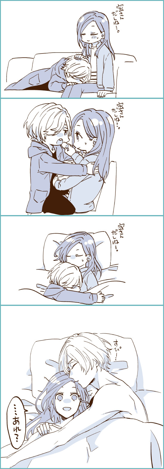 a3 - 高清图片，堆糖，美图壁纸兴趣社区