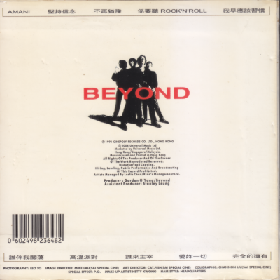 CD 扫描图 - 高清图片，堆糖，美图壁纸兴趣社区