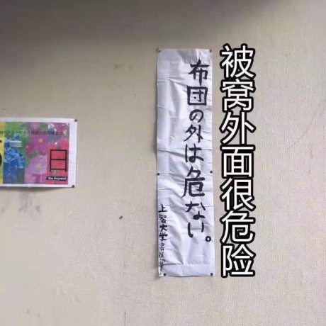 SLMO.迷雾.素材.大图.高清. 喜欢关注 拿图… - 高清图片，堆糖，美图壁纸兴趣社区